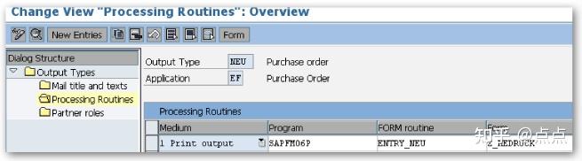 PO输出方式总结-打印&EDI&EMAIL - 知乎