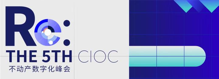 菜鸟地网荣膺CIOC两项数字化大奖 - 知乎