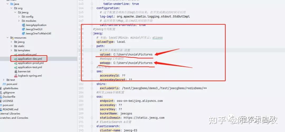 强力推荐一个完善的物流（WMS）管理项目（附代码） - 知乎