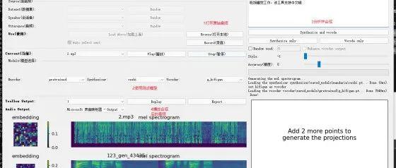 Python 人工智能 5秒钟偷走你的声音 - 知乎