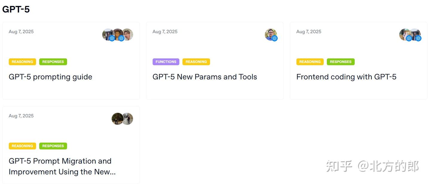 使用新的优化器进行 GPT-5 提示词迁移与改进 - 知乎