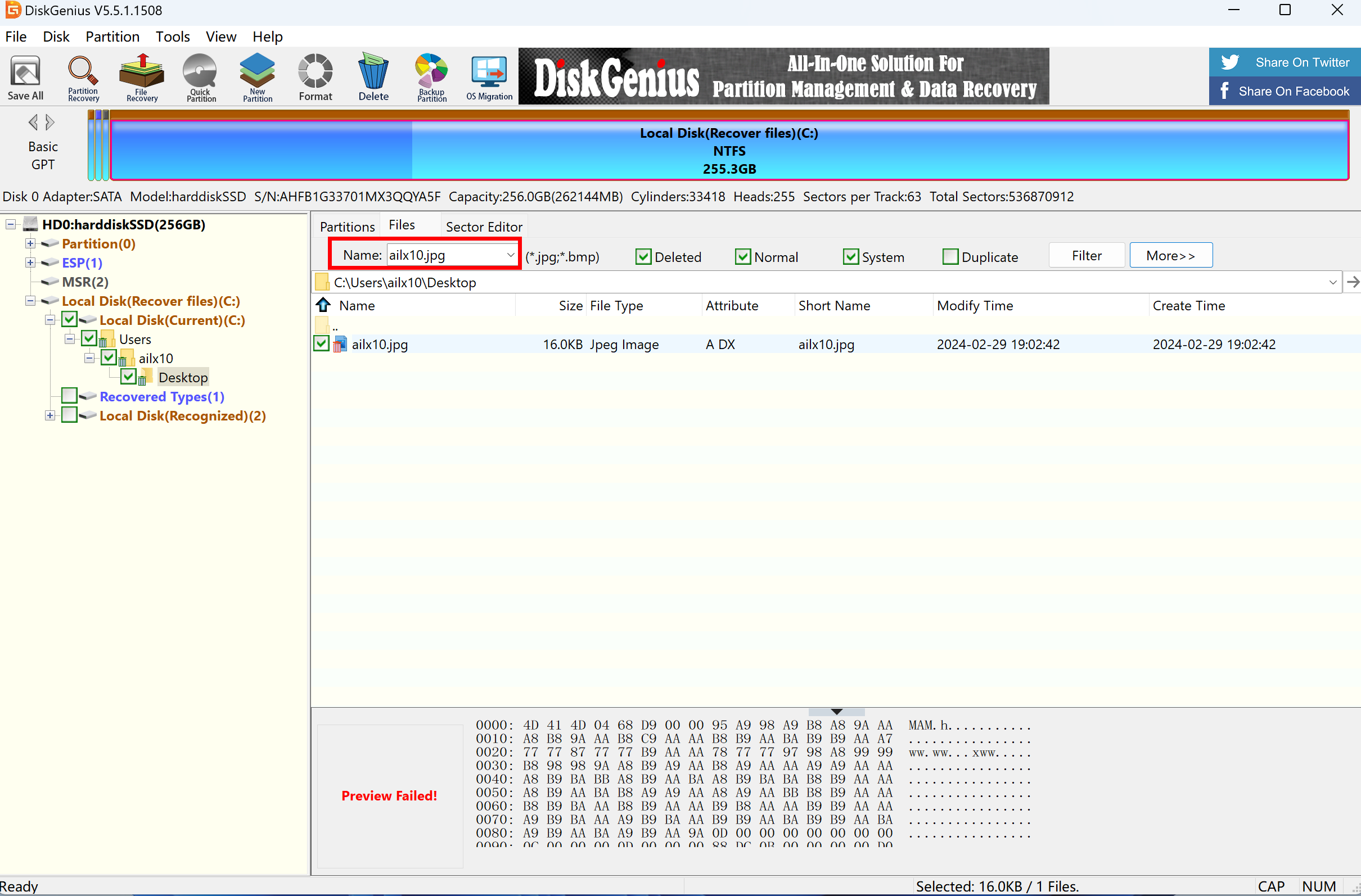 数据恢复工具测评（DiskGenius） - 知乎