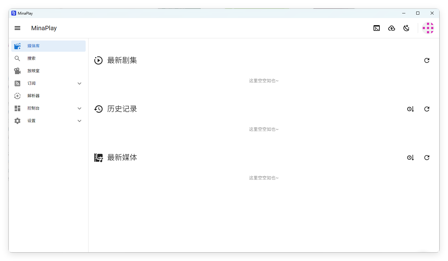 自建“直播间”+动漫自动追番，极空间部署「minaplay」 - 知乎