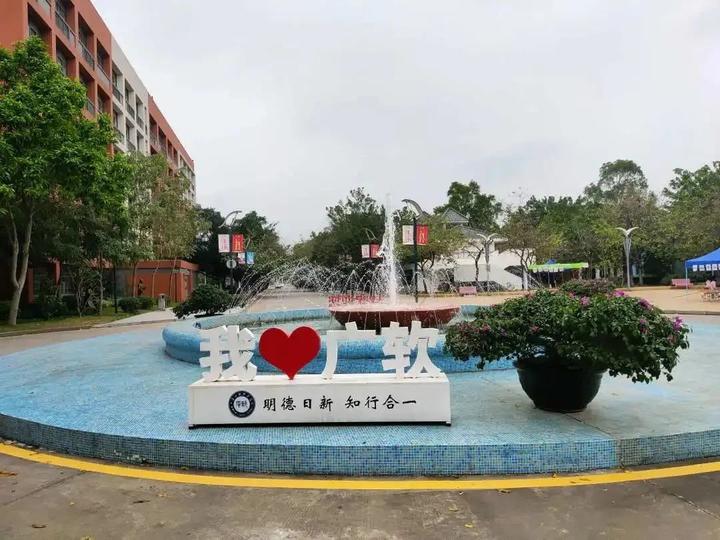 青春涌现·云的魅力，etsme走进校园-广州软件学院 - 知乎