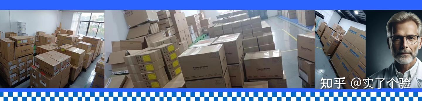 赛默飞Thermo实时荧光定量pcr仪QS3 - 知乎