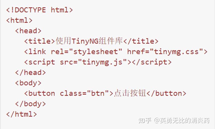 华为云开源项目OpenTiny的TinyNG组件库应该如何使用？ - 知乎