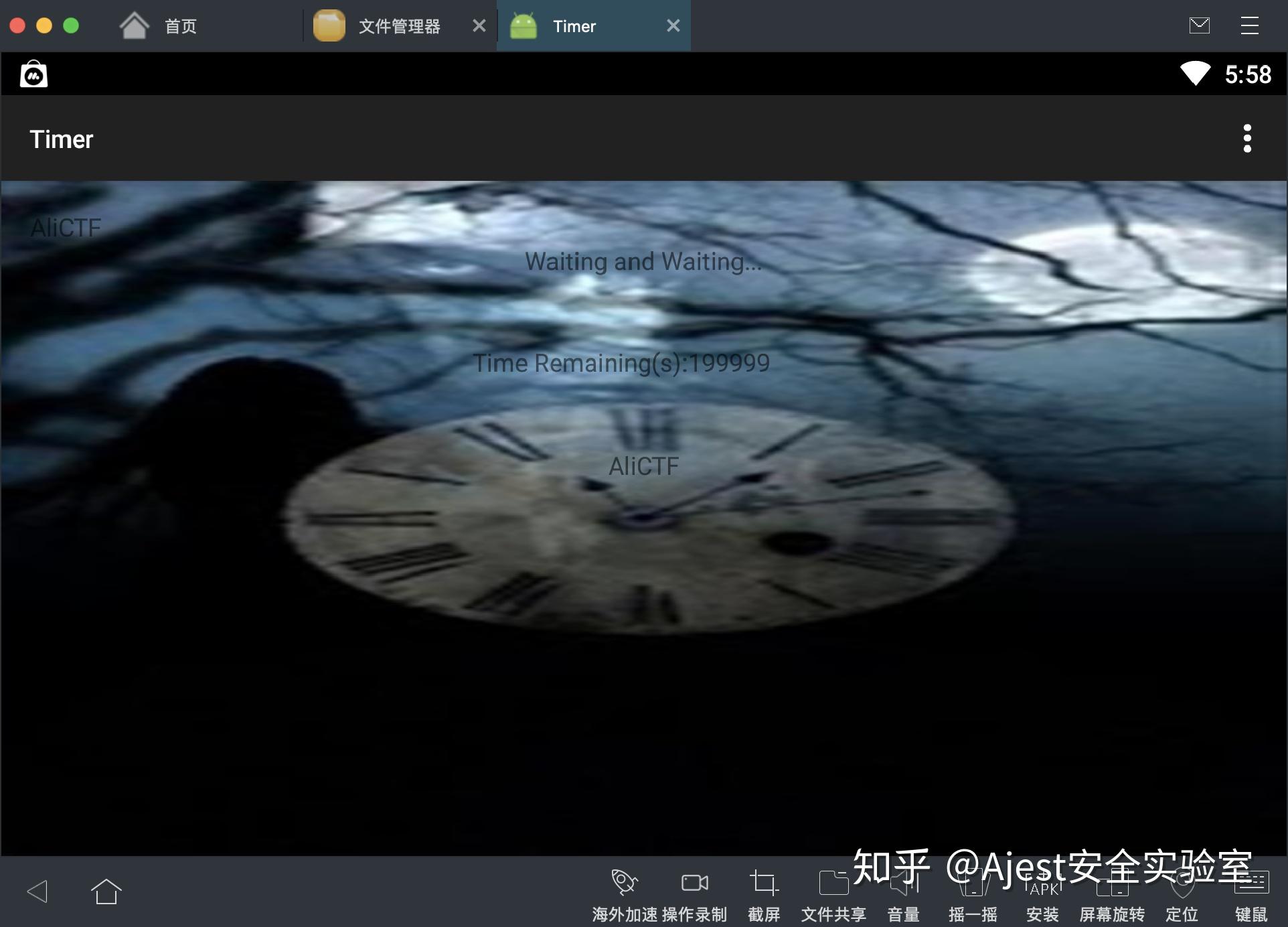 [CTF]BugkuCTF - 逆向 - Timer(阿里CTF) - 知乎