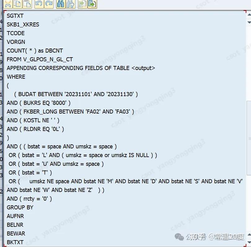 SAP-基础篇-4-财务凭证明细查询报表--FAGLL03H - 知乎