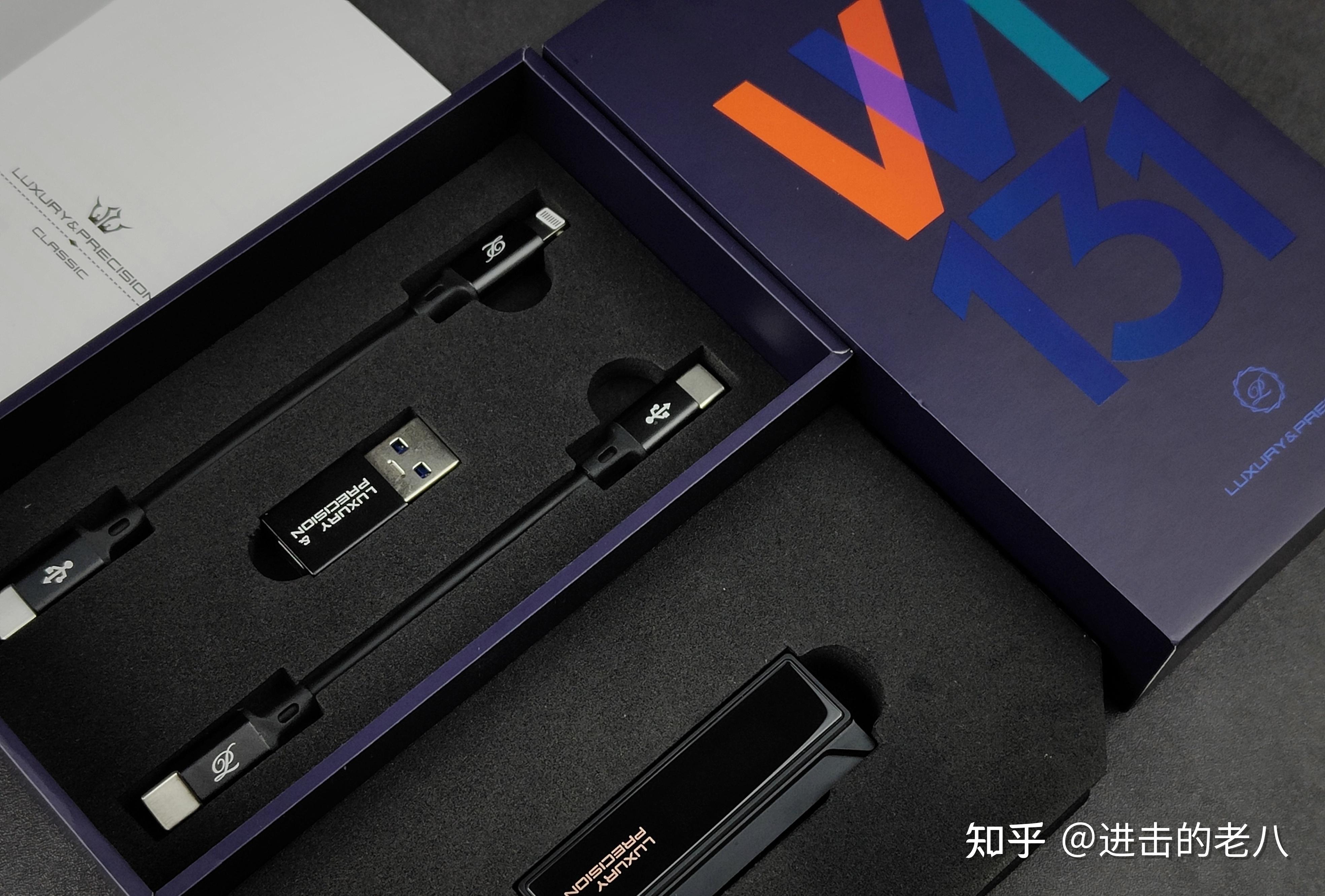 这是一条可以盘很久的小尾巴，分享下乐彼W1-131的玩法及看法 - 知乎