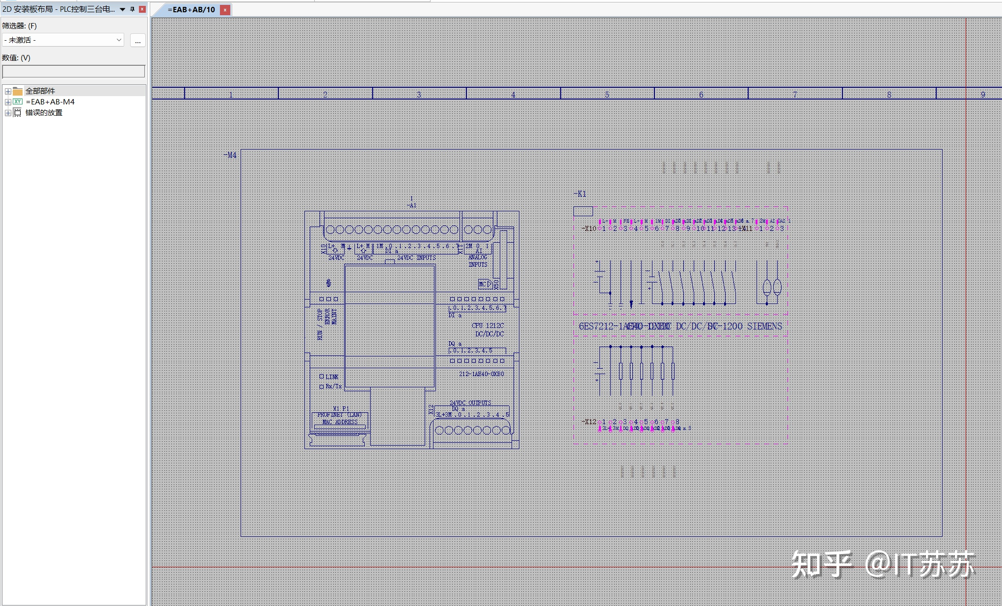 Eplan2.9导入edz文件 - 苏倩梁 - 博客园