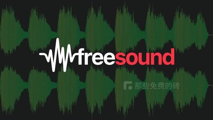 Freesound - 来自西班牙的音频片段、样本、录音以及各种音效素材下载网站，可免费商用 - 知乎