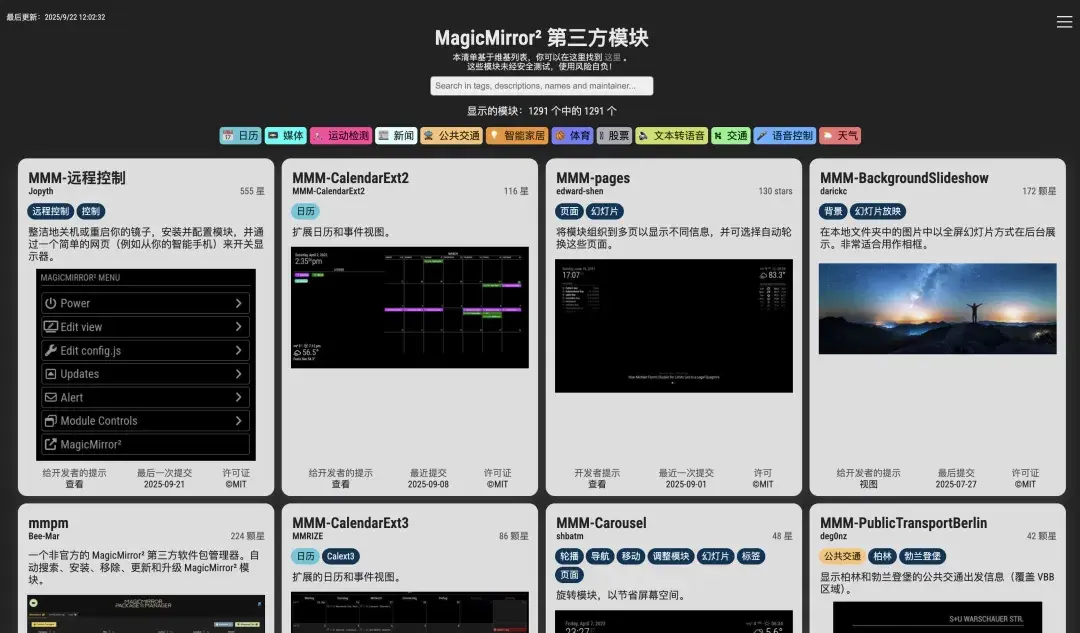 GitHub 斩获 2 万 Star！把镜子变成智能助手，太炫了。 - 知乎