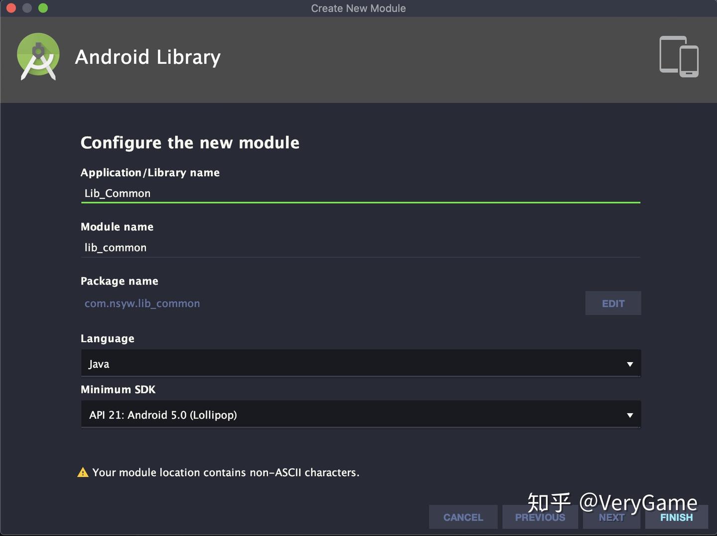 Android MVP+RxJava+Retrofit框架设计 - 知乎