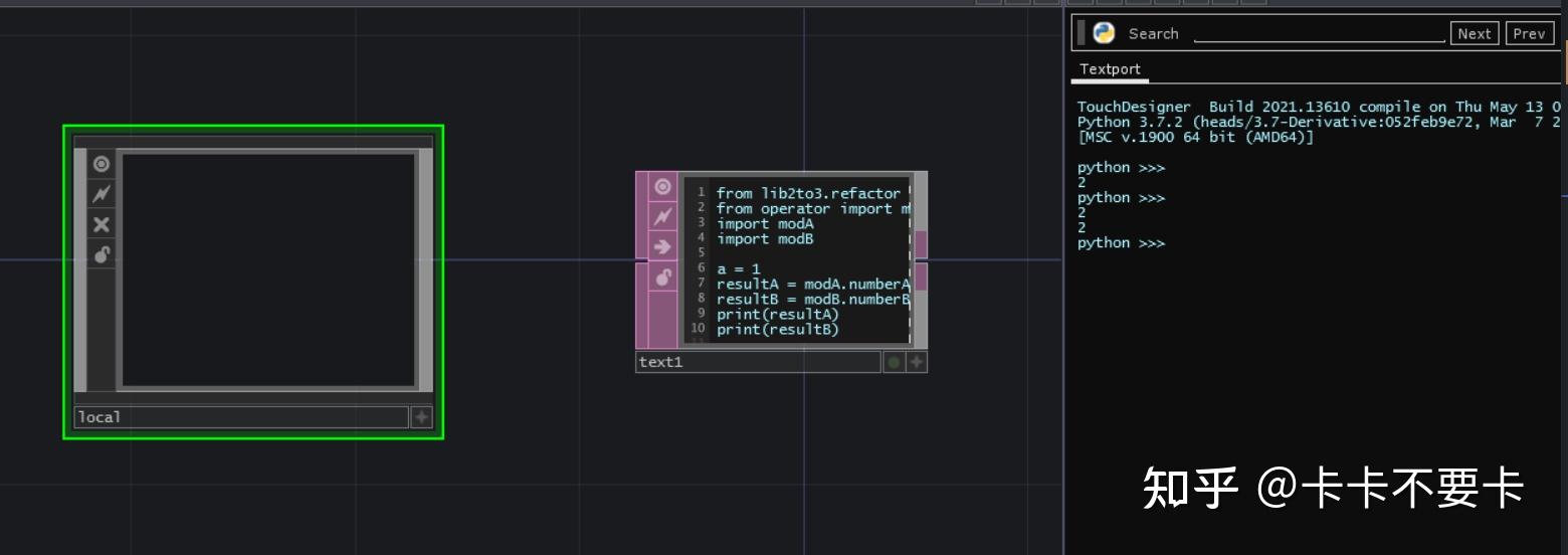 如何系统学习交互软件TouchDesigner？ - 知乎
