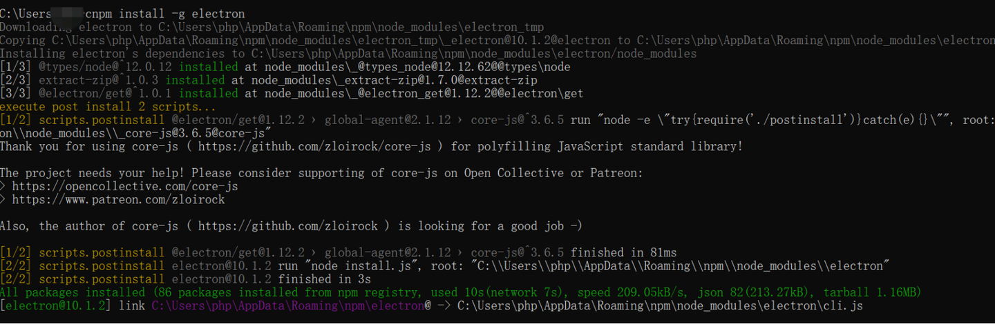 Electron 快速入门及最新安装教程 - 知乎