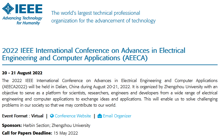 【IEEE出版，6月30日送交】第三届IEEE电气工程与计算机应用前沿国际会议(AEECA2022) - 知乎