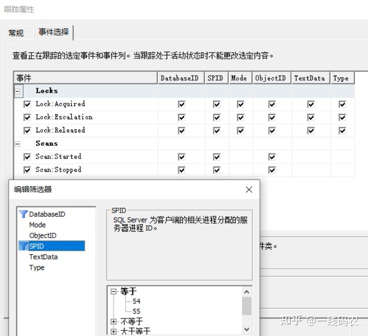 SQLSERVER 的 nolock 到底是怎样的无锁？ - 知乎