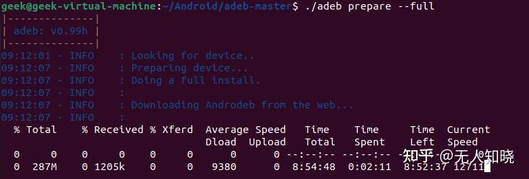 adeb 环境配置 - 知乎