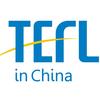 TEFL、TESOL、TCSOL证书报考指南 - 知乎