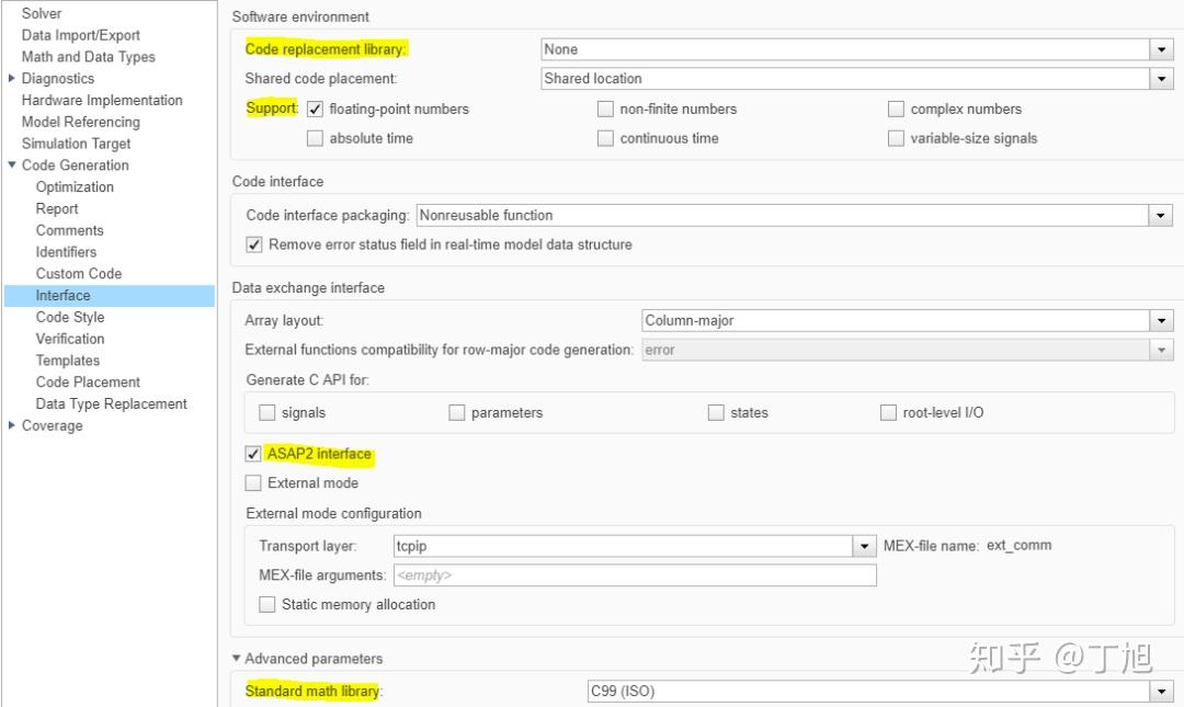 Simulink模型设置对自动代码生成的影响 - 知乎