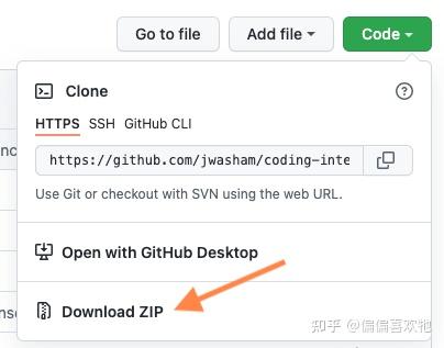 编程面试大学 --- 分享自github - 知乎