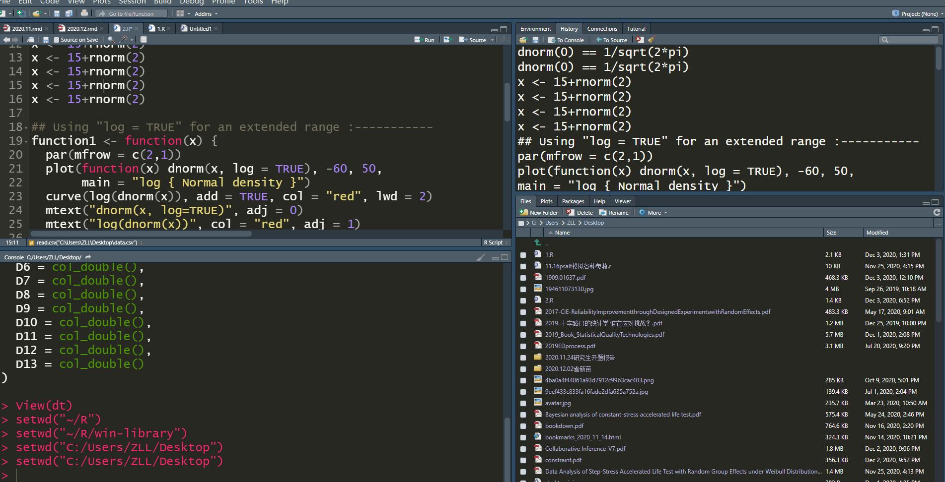 Rstudio常用快捷键以及窗口操作有用技巧 - 知乎