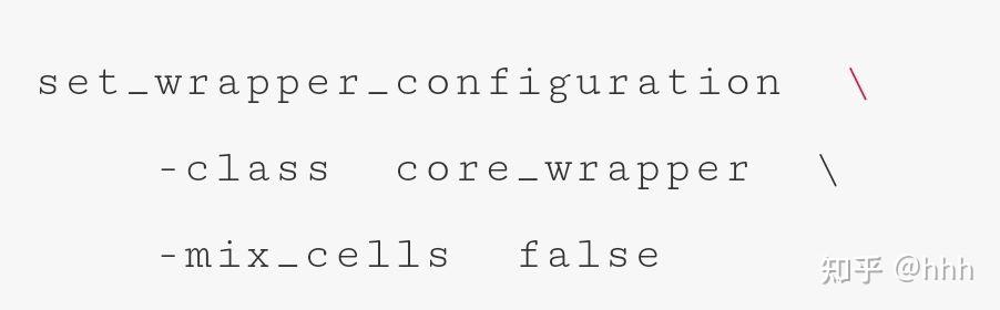 DFT学习记录----Wrapping Cores（六） - 知乎