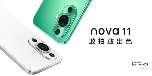 华为nova11系列：一个月的深度体验感受，告诉你值不值得入手 - 知乎