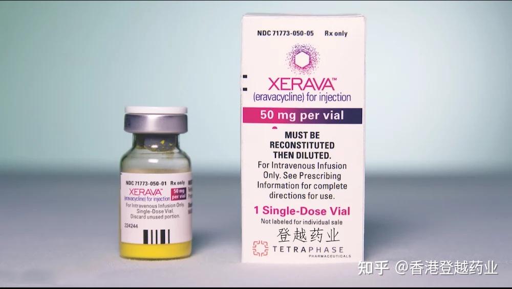 Xerava eravacycline（伊拉瓦环素）副作用及注意事项 - 知乎