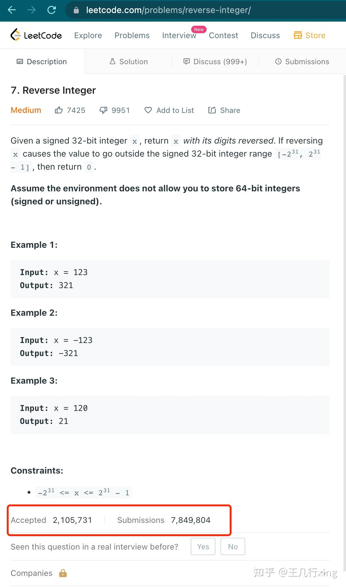 Leetcode 7m Reverse Integer 翻转整数(3种简单解法 With Python) 知乎