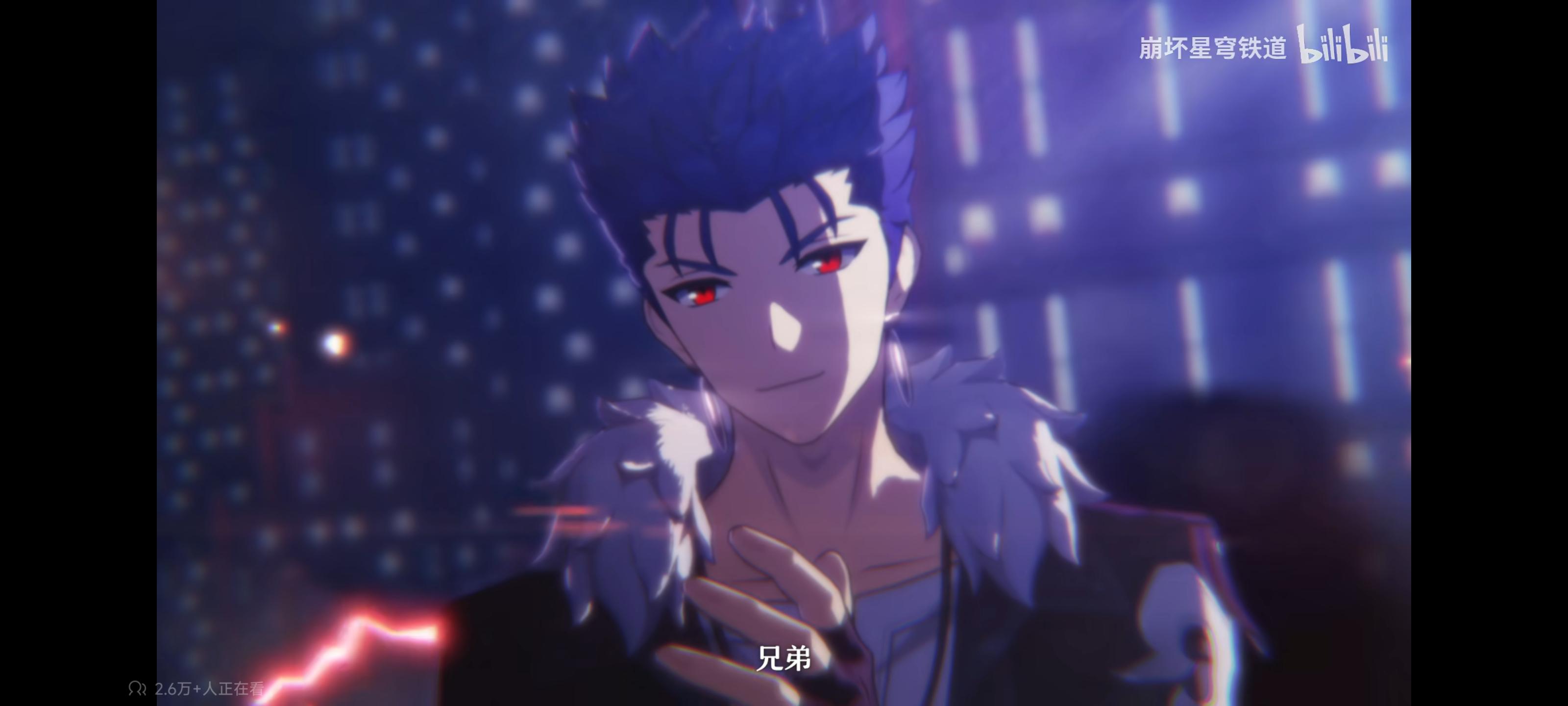 如何评价《崩坏：星穹铁道》× Fate [UBW] 联动 PV——「相见『很』晚」？ - 知乎