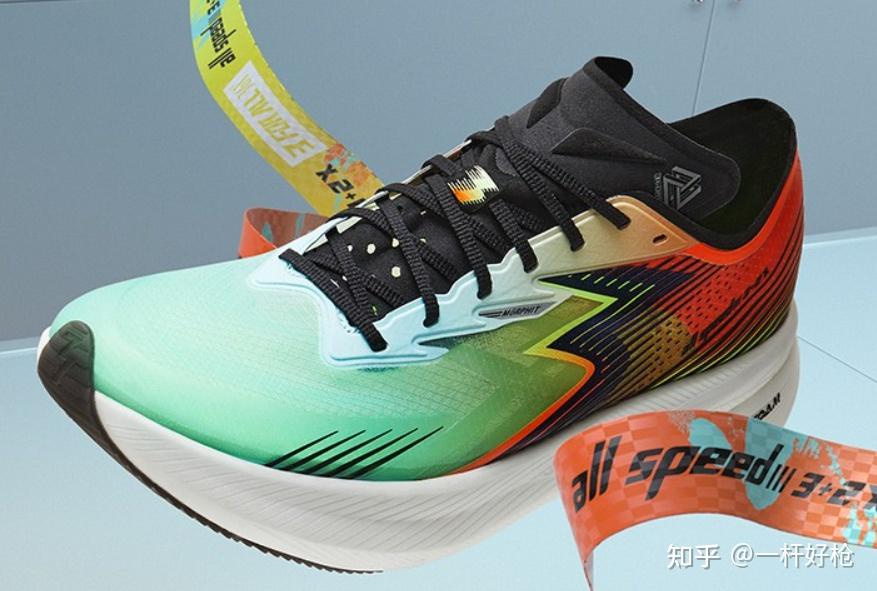 跑鞋矩阵系列之十七——361°跑鞋矩阵2023及双十一跑鞋选购指南 - 知乎