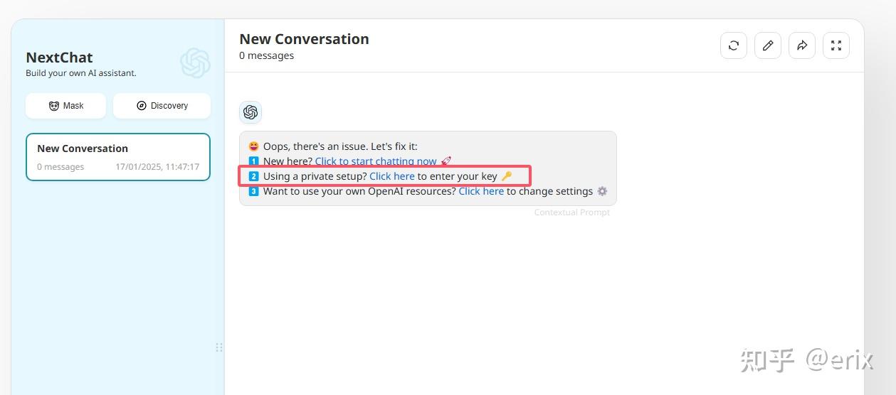 OneAPI中转OpenAI等API等快速指南 - 知乎