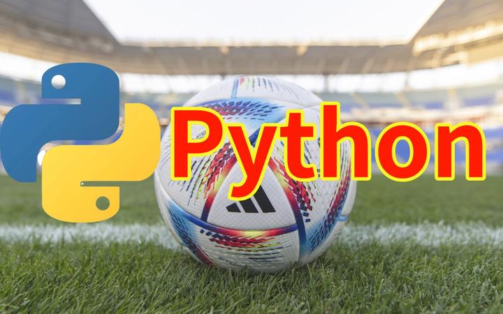用Python采集球员信息，化身预言家预测球赛胜负？ - 知乎