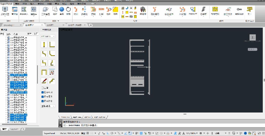 母排软件SuperPanel（CAD版）可以无需三维壳体！ - 知乎