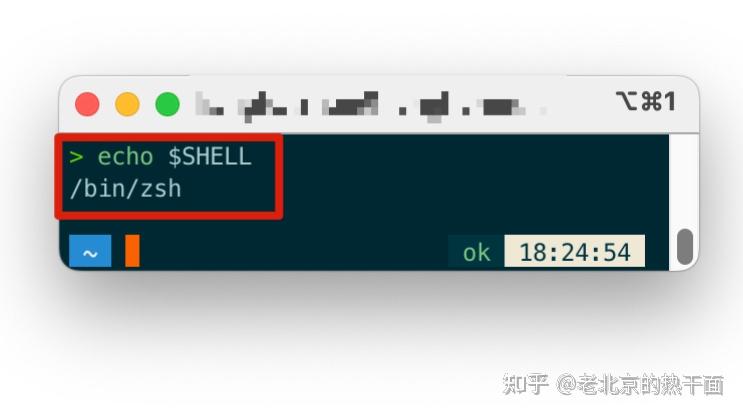 iTerm2安装配置使用指南——保姆级 - 知乎