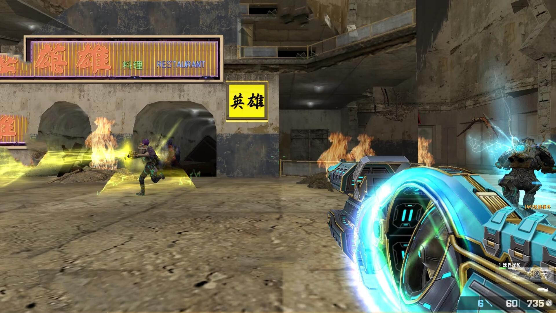 为什么现在的CSOL不值得老玩家回归了？游戏早就不是曾经的样子了 - 知乎