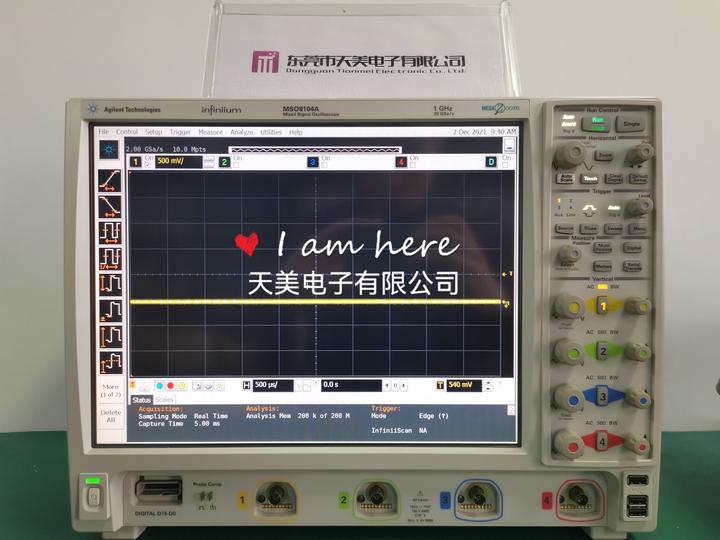 Agilent安捷伦MSO9104A示波器 - 知乎
