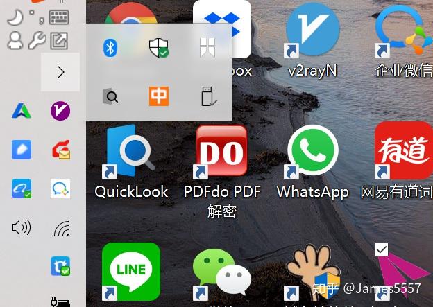 QuickLook 3.6.7 MSI最新2020-04-15完整版OFFICE功能预览的安装和使用 - 知乎