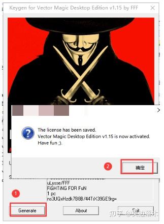 有哪些好用的图片转矢量工具？推荐 Vector Magic 1.15（附安装教程） - 知乎