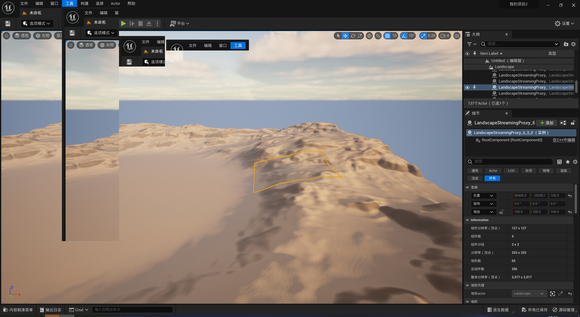 记录UE5.1 打开菜单闪烁、黑屏、崩溃 解决方法 - 知乎