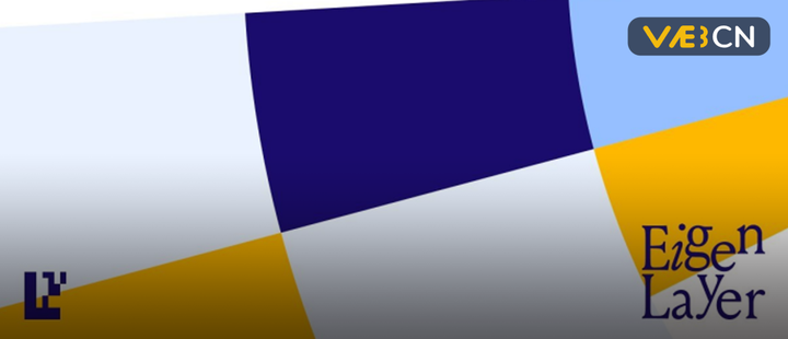 Web3中文｜以太坊再质押协议EigenLayer测试网交互教程 - 知乎