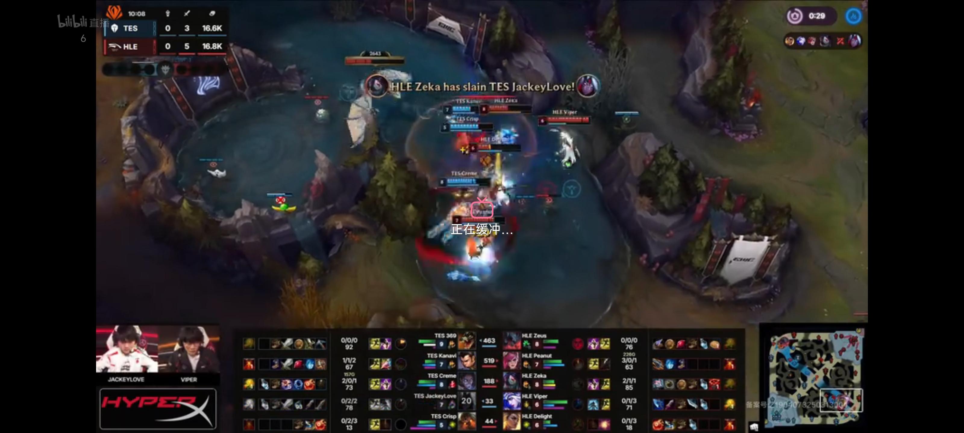 如何评价369在先锋赛淘汰赛对战hle的第二局，鳄鱼不动让hle打的开摆行为？ - 知乎