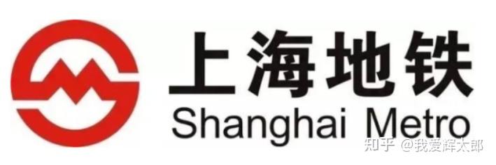 从词源学角度分析“metro”一词，为何兼有“地铁”和“大都会”的意思？ - 知乎