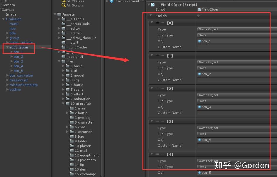 四：lua写UI的一些使用心得 - 知乎