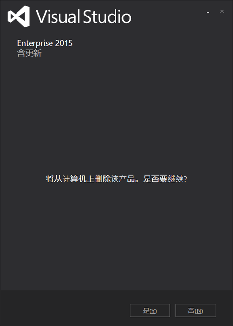 Visual Studio Professional 2015简体中文版安装 - 知乎