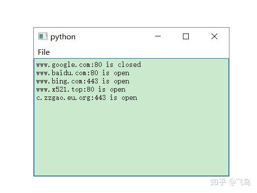 python程序4：自动ping包的小程序 - 知乎