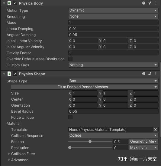 Unity DOTS：初识 DOTS Physics - 知乎