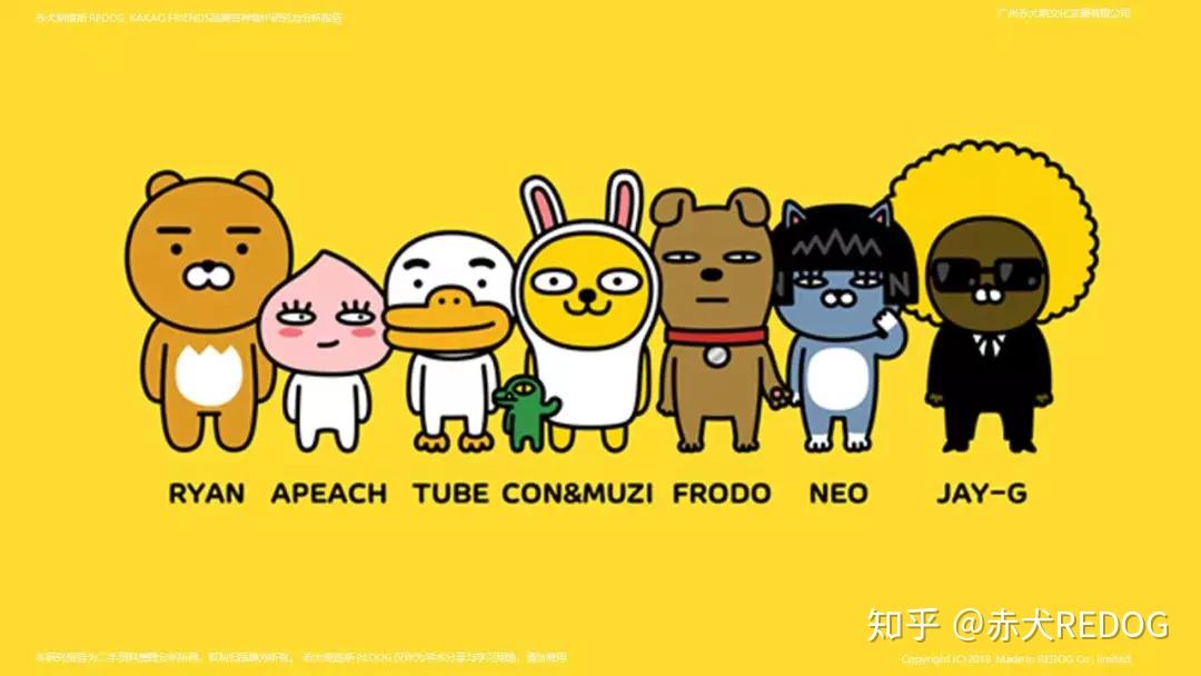 LINE FRIENDS的劲敌：韩国超燃天团KAKAO FRIENDS - 知乎