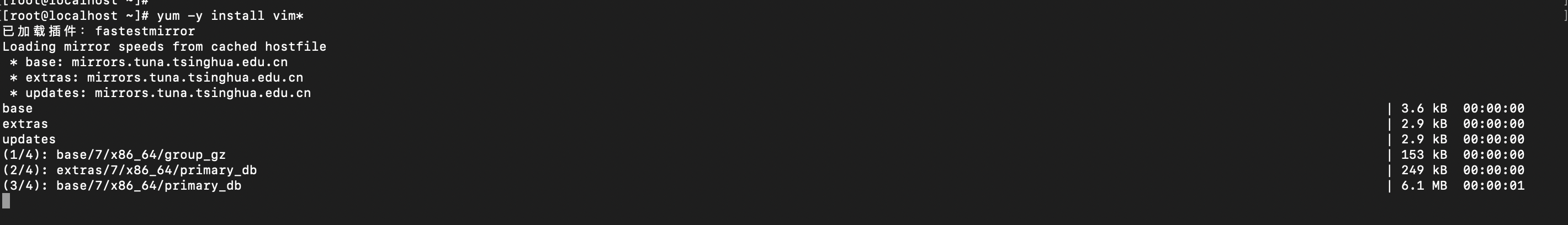 使用yum源报错？ - 知乎